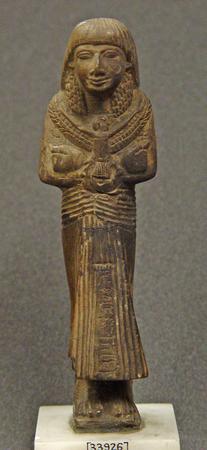 shabti | British Museum