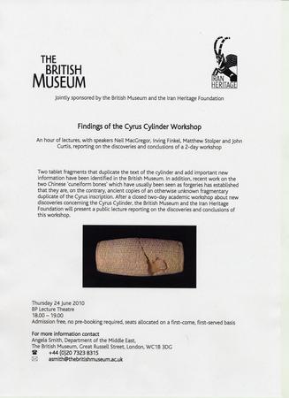 leaflet | British Museum