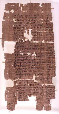 papyrus; codex | British Museum