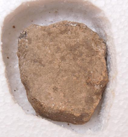 vessel | British Museum