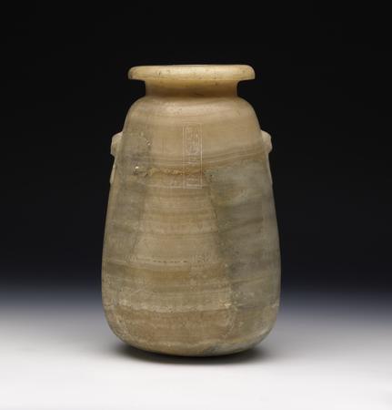 ancient alabaster box