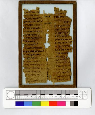 papyrus; codex | British Museum