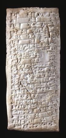 cuneiform tablet copper